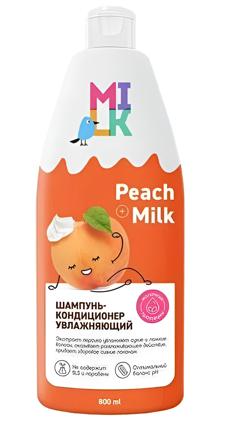 Шампунь-кондиционер MILK "Peach Milk", увлажняющий, с растительным экстрактом, без искусственных красителей