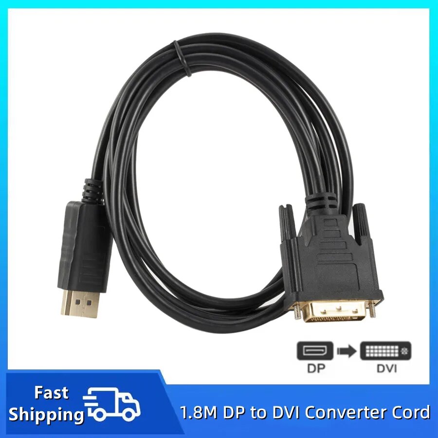 GRWIBEOU Конвертер DisplayPort DP в DVI 1.8 м