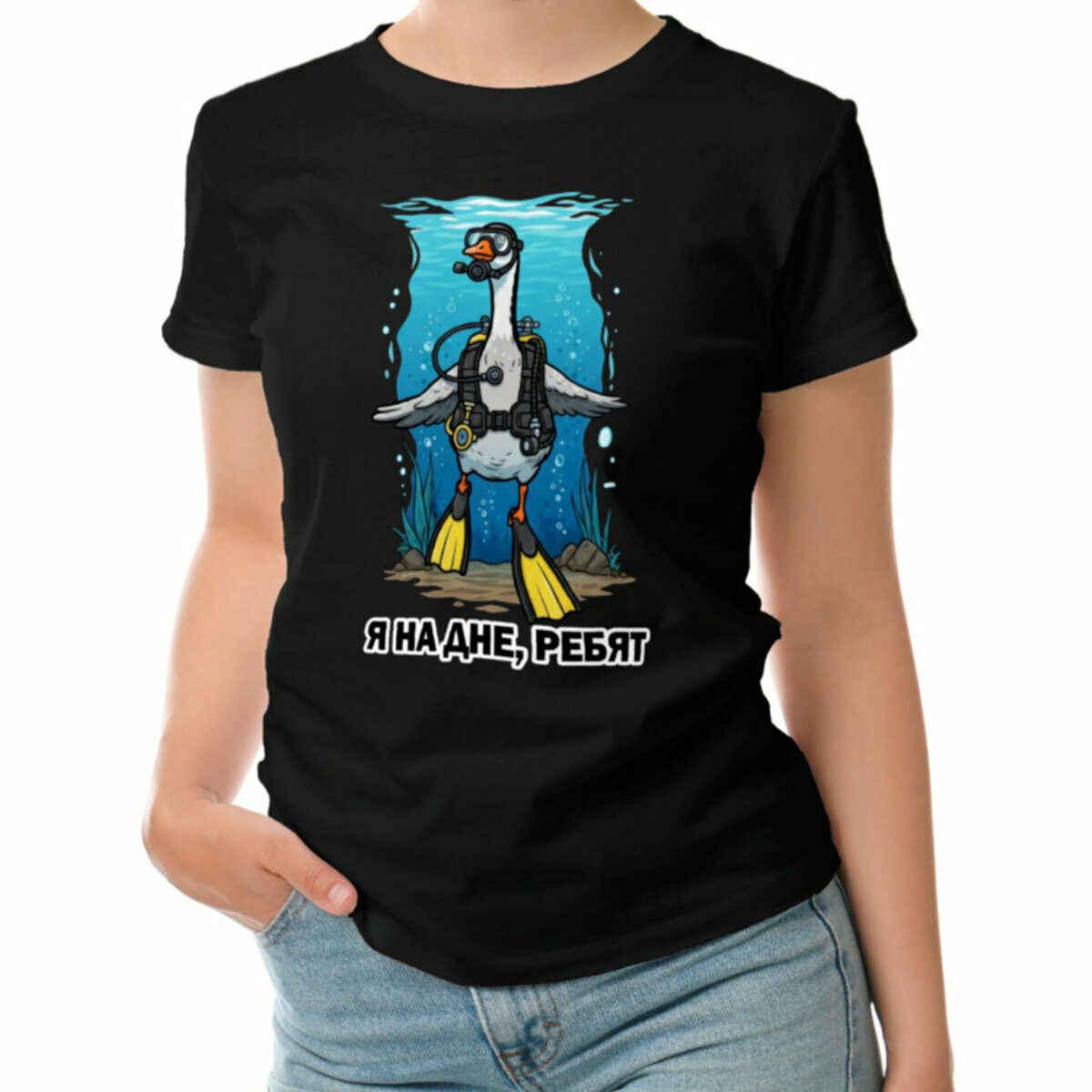 Футболка для плавания