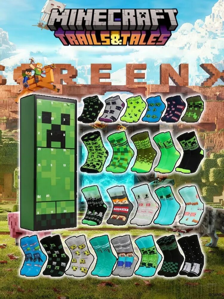 Адвент-календарь Minecraft Theme 2025 для детей и подростков 24 пары носков