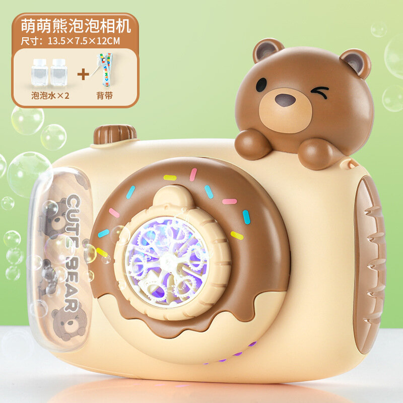 Новая машина для мыльных пузырей, популярная в интернете полностью автоматическая электрическая камера для мыльных пузырей, мультяшный пистолет для выдувания пузырей, ручная игрушка-палочка для мыльных пузырей.