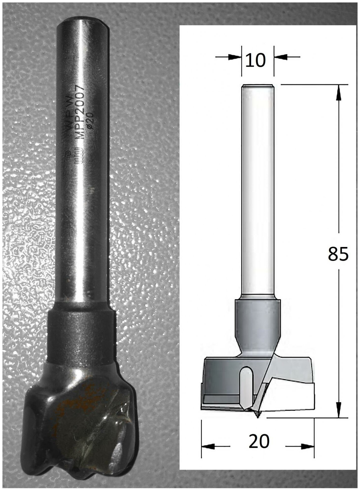 Сверло D20 чашечное правое L85 присадка петли мебельной хвостовик 10 WPW MPP2007