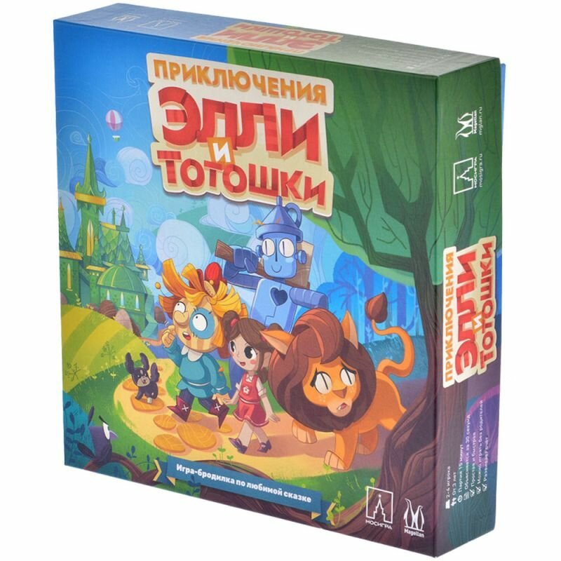 Настольная игра "Приключения Элли и Тотошки", бродилка, для детей от 3 лет