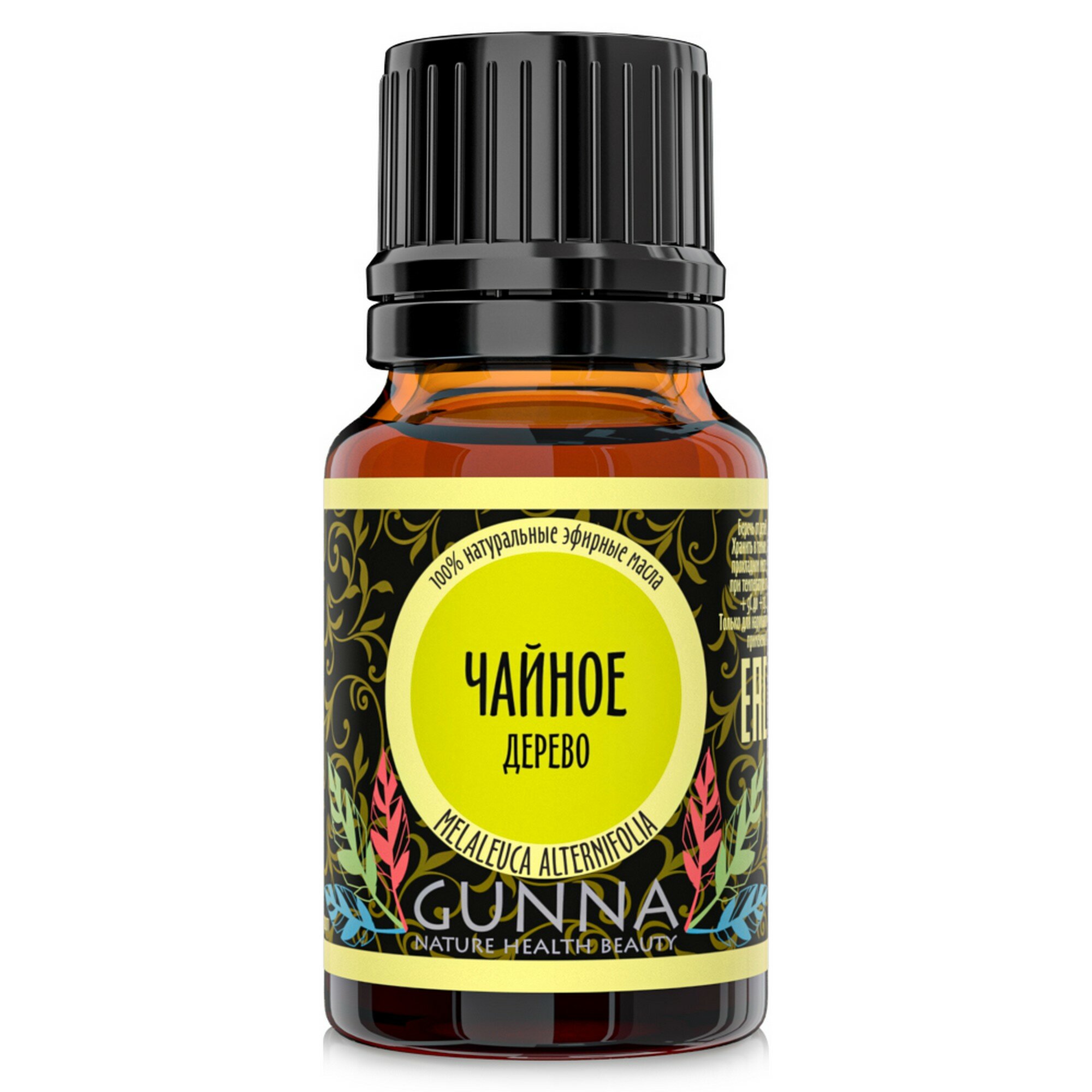 Чайное дерево эфирное масло 100% натуральное GUNNA (10мл)