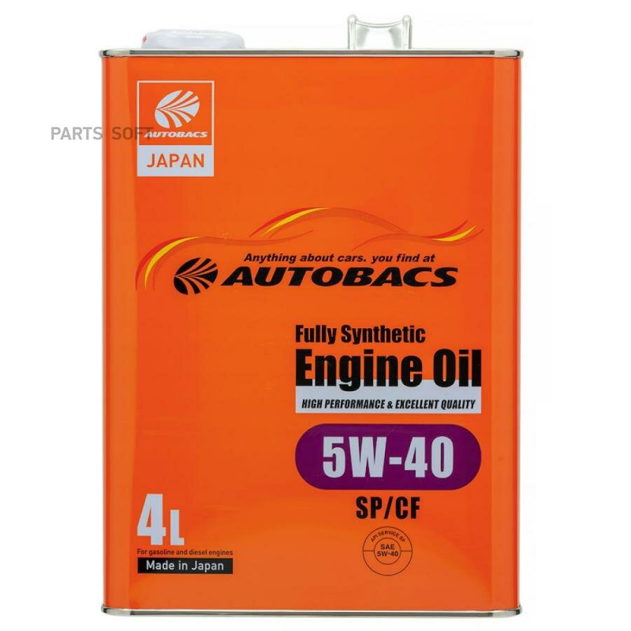 Масло autobacs engine oil 5w40 4л полусинтетическое моторное