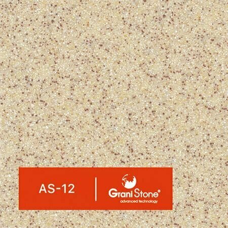 1 кг Жидкий гранит GraniStone, коллекция Abricos, арт. AS-12