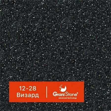 1 кг Жидкий гранит GraniStone, коллекция Vizantiya, арт. 12-28 Визард