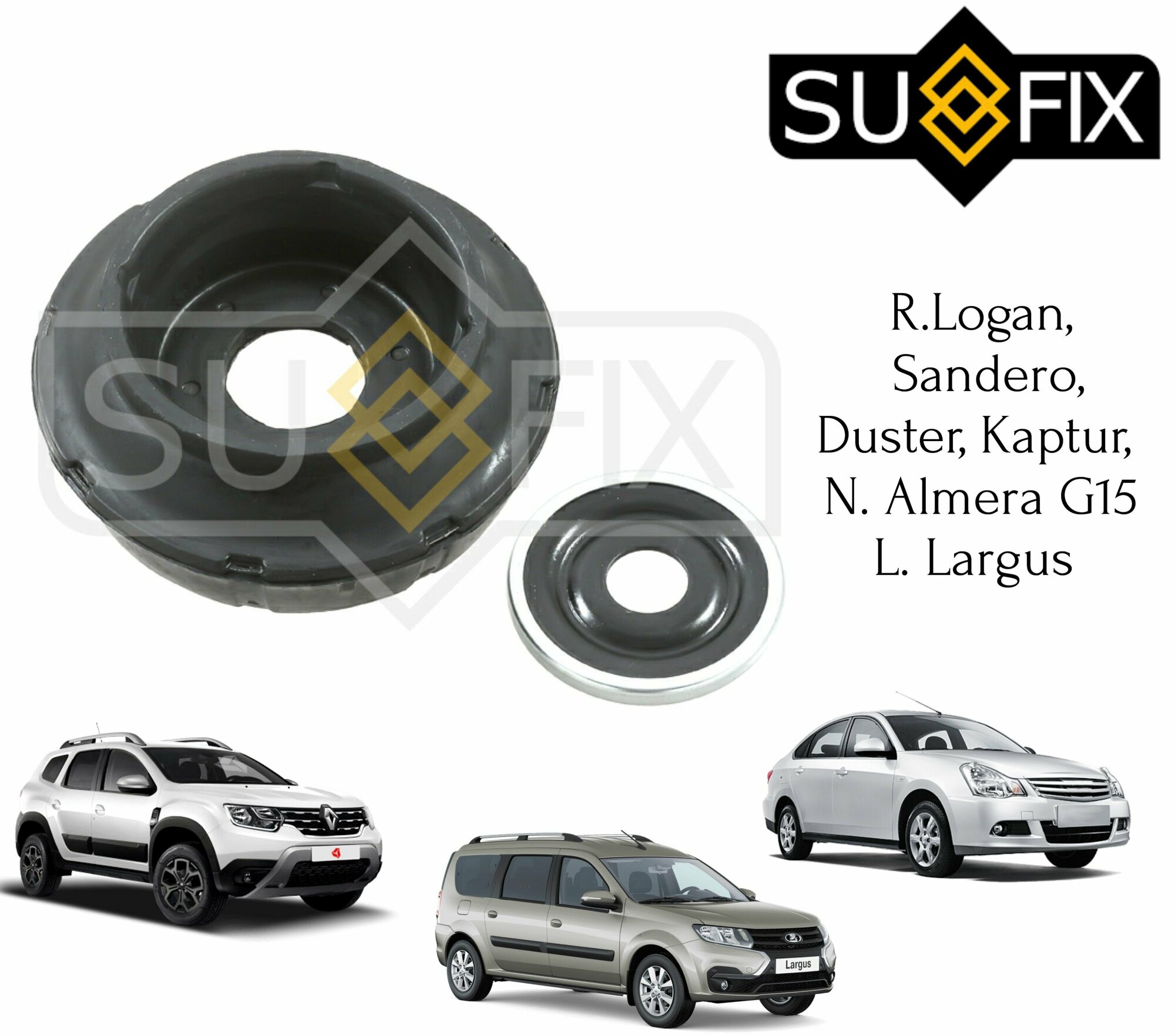 Опора стойки с подшипником перед Renault, Nissan, Lada