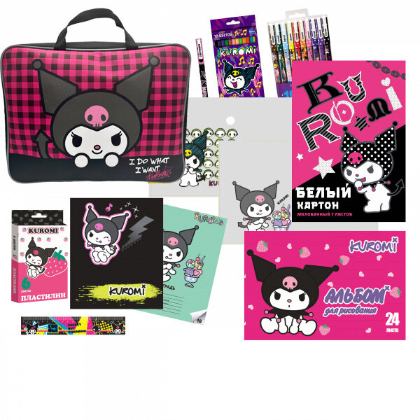 Набор для творчества школьника Centrum Kuromi Pink