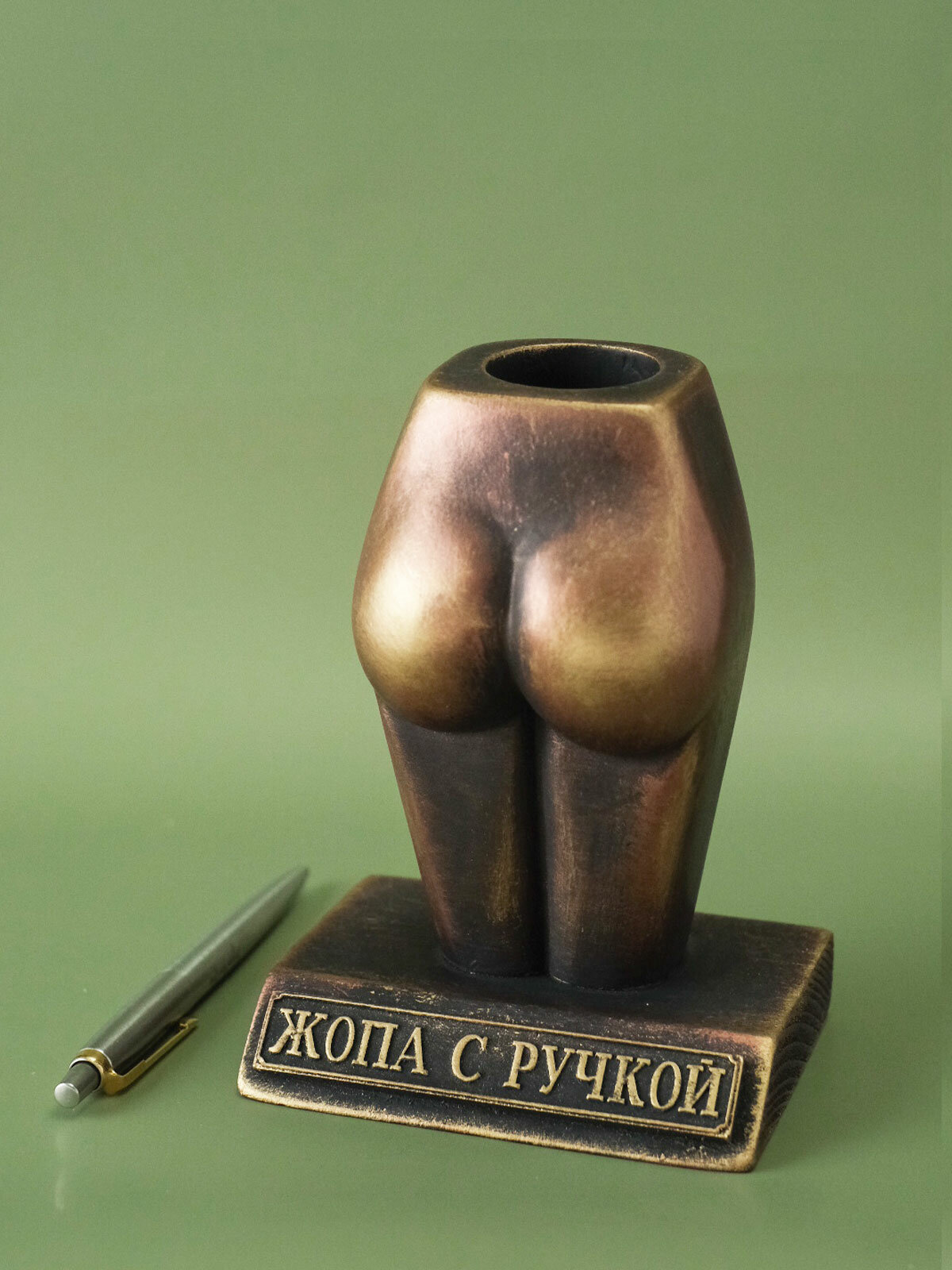 Карандашница "Жопа с ручкой", гипс, ручная работа, настольный органайзер, коричневая (RN012)