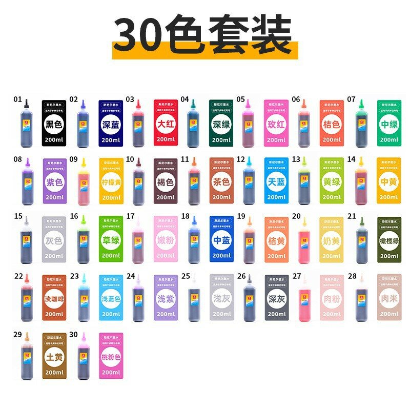 Чернила для маркеров Snier, 64 цвета, масляные маркеры, заправка 200 мл, чернила для маркеров POP, акварельные маркеры