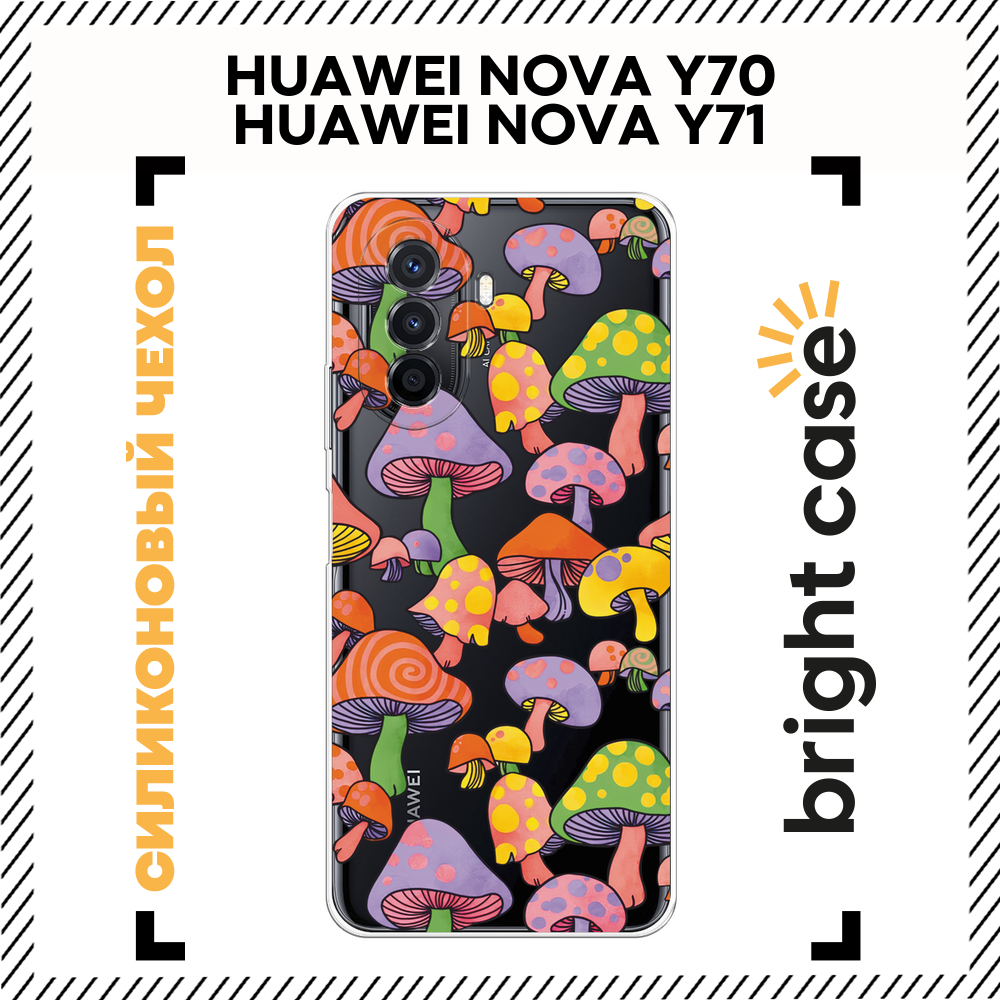 Чехол на Huawei Nova Y70/Y71 / Хуавей Нова Y70/Y71 с принтом Цветные грибы, прозрачный