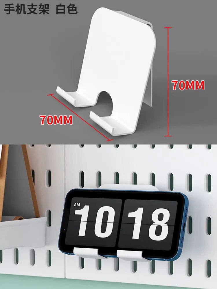 Настенный органайзер Pegboard для ванной или кухни Белый, W-Cell phone stand
