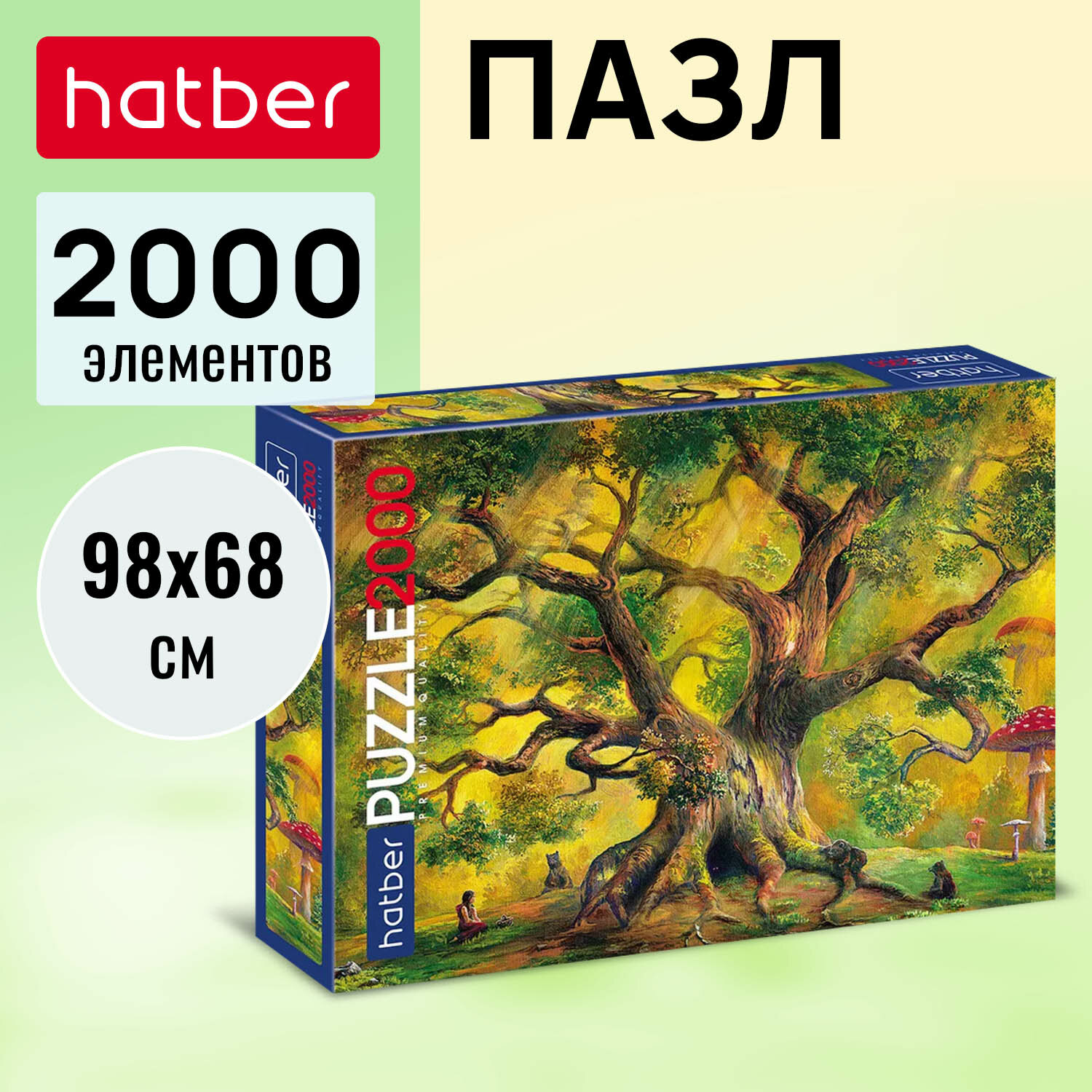 Пазл Hatber Premium "Древо жизни" 2000 элементов