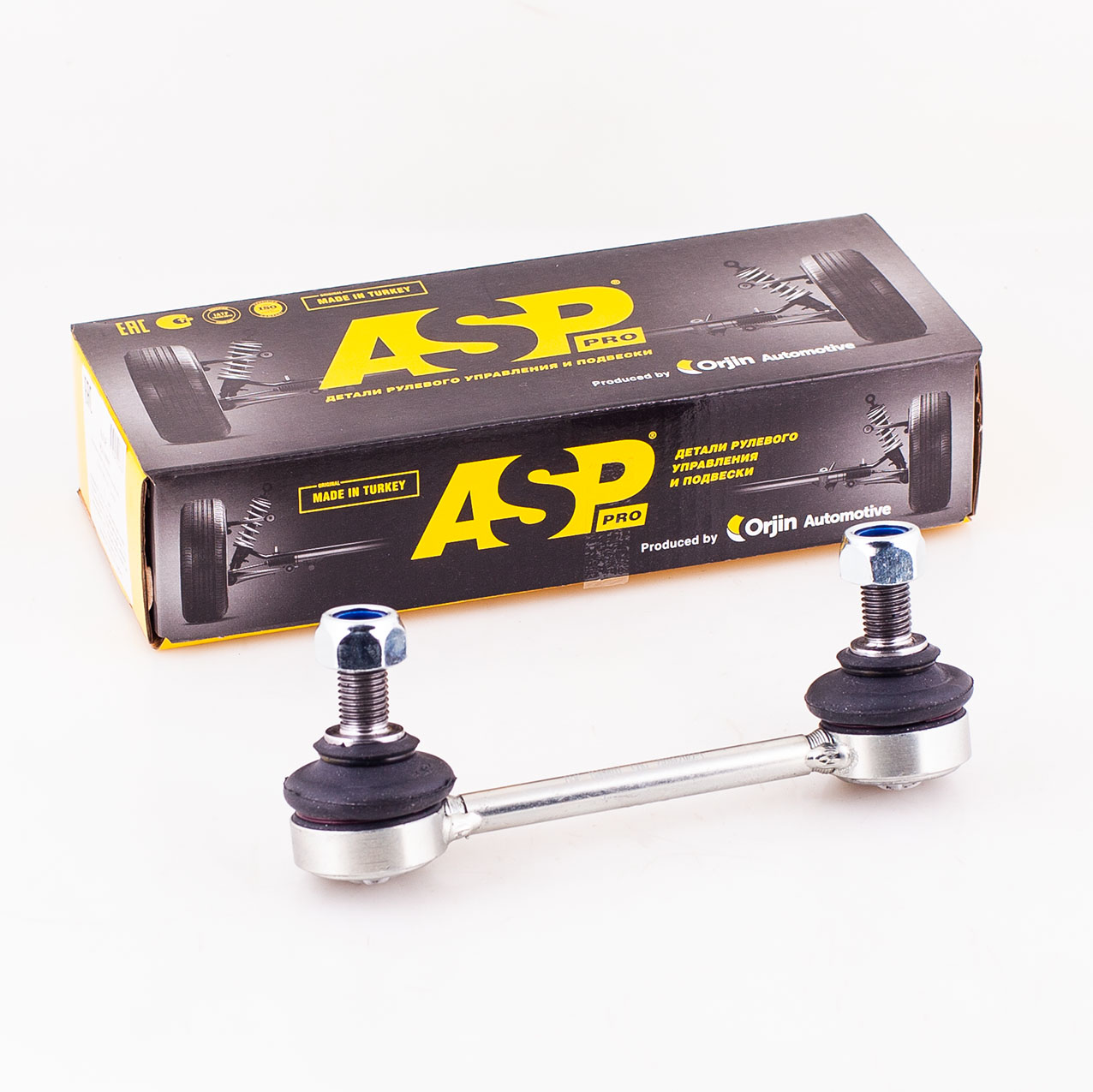 ASP rj30017 (1332463 / 2T145C486AB / 2T145C486AD) тяга стабилизатора (задняя) Ford (Форд) Transit (Транзит) connect