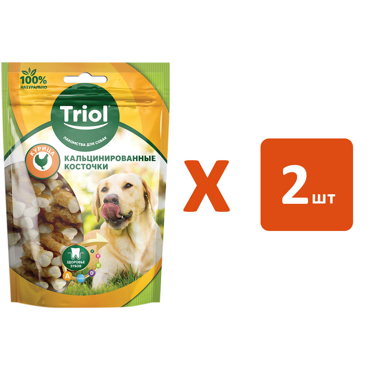Лакомство TRIOL для собак косточки кальцинированные с курицей 70 гр (1 шт х 2)