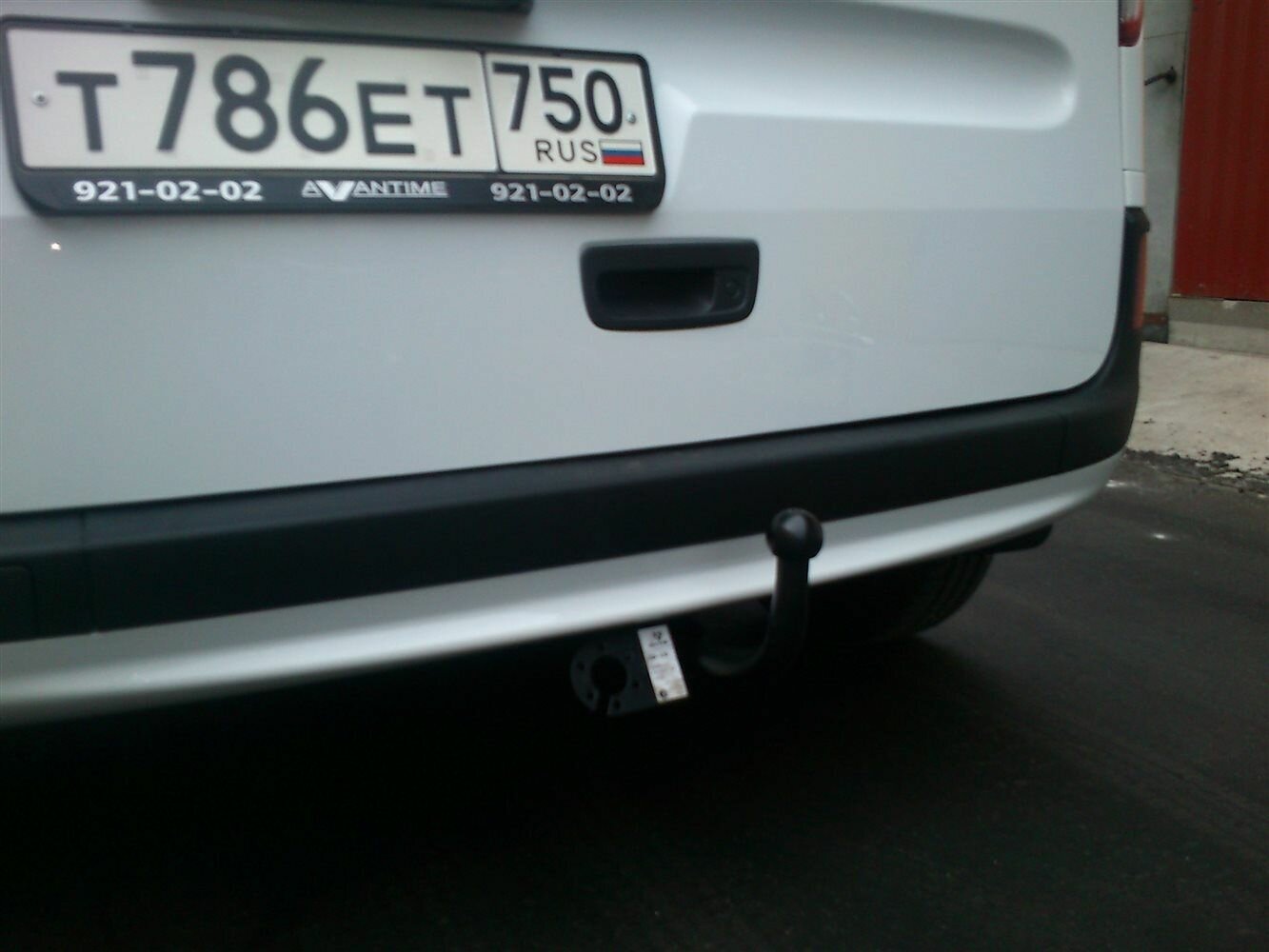 Фаркоп для Renault Kangoo минивэн/фургон (2008-) (без электрики) (паспорт и сертификат) AvtoS. RN08