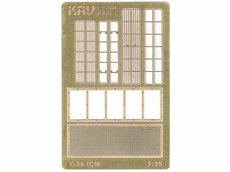 Фототравление набор решеток для танка Т-34, ICM. Масштаб 1:35