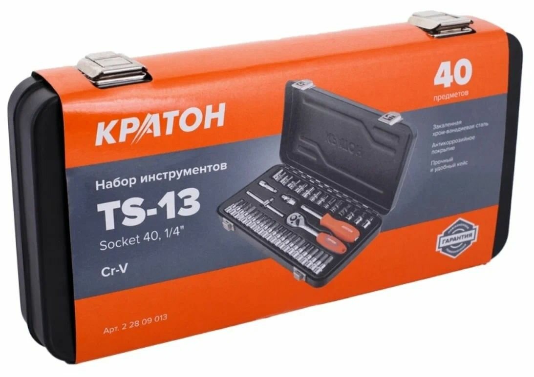 Набор инструментов Кратон TS-13 1/4" 40 пр.