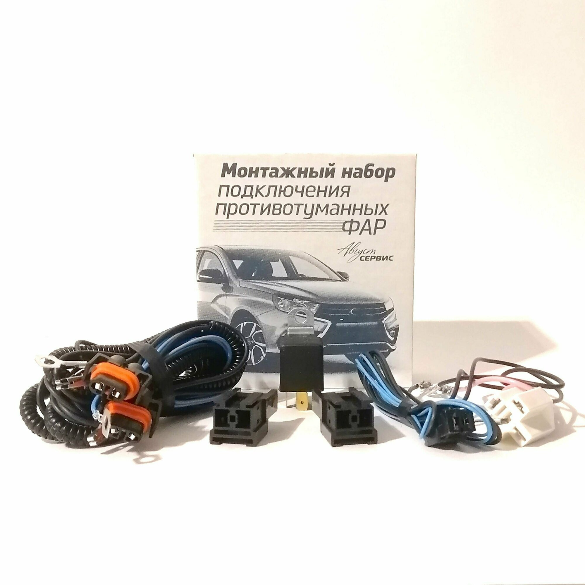Монтажный набор подключения противотуманных фар Лада Веста без блока. (Подключение ПТФ LADA Vesta)