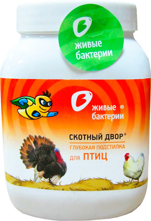Подстилка глубокая для птиц Живые бактерии Скотный двор (250 гр)