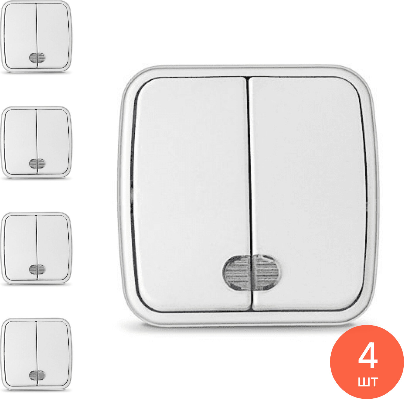 Выключатель Союз Электра, 10А IP20 220В открытой установки с подсветкой белый 57х57х40мм двухклавишный, 0030 / переключатель (комплект из 4 шт)