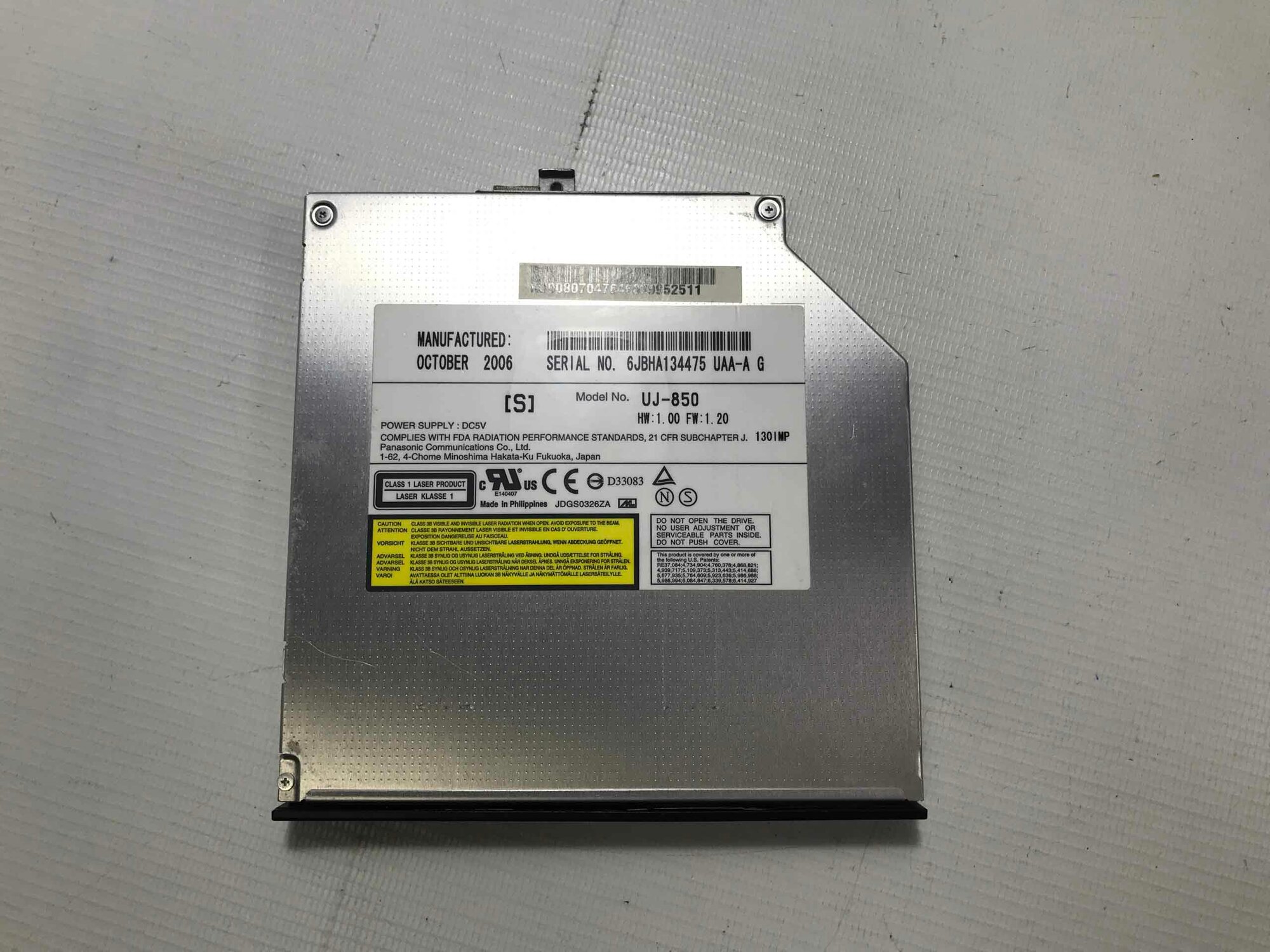 Привод DVD+RW для Acer Aspire 5520