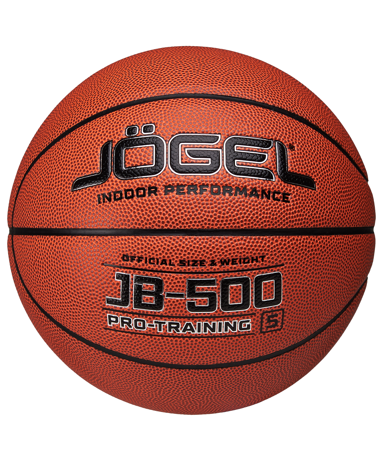 Мяч баскетбольный Jögel Jb-500 №5 (5)