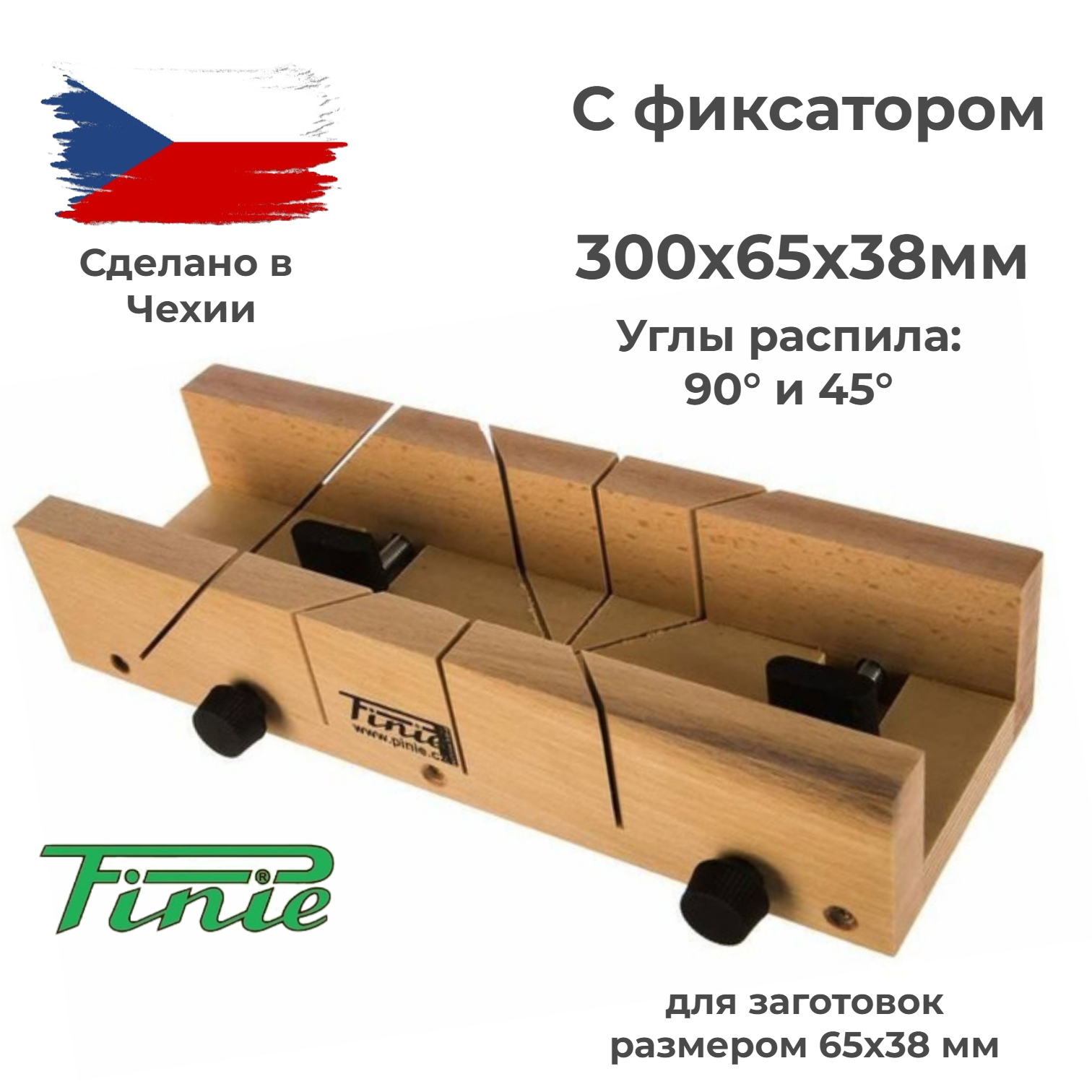 Стусло для дерева с фиксатором PINIE 28-300653819PremiumPlus 300х65х38мм