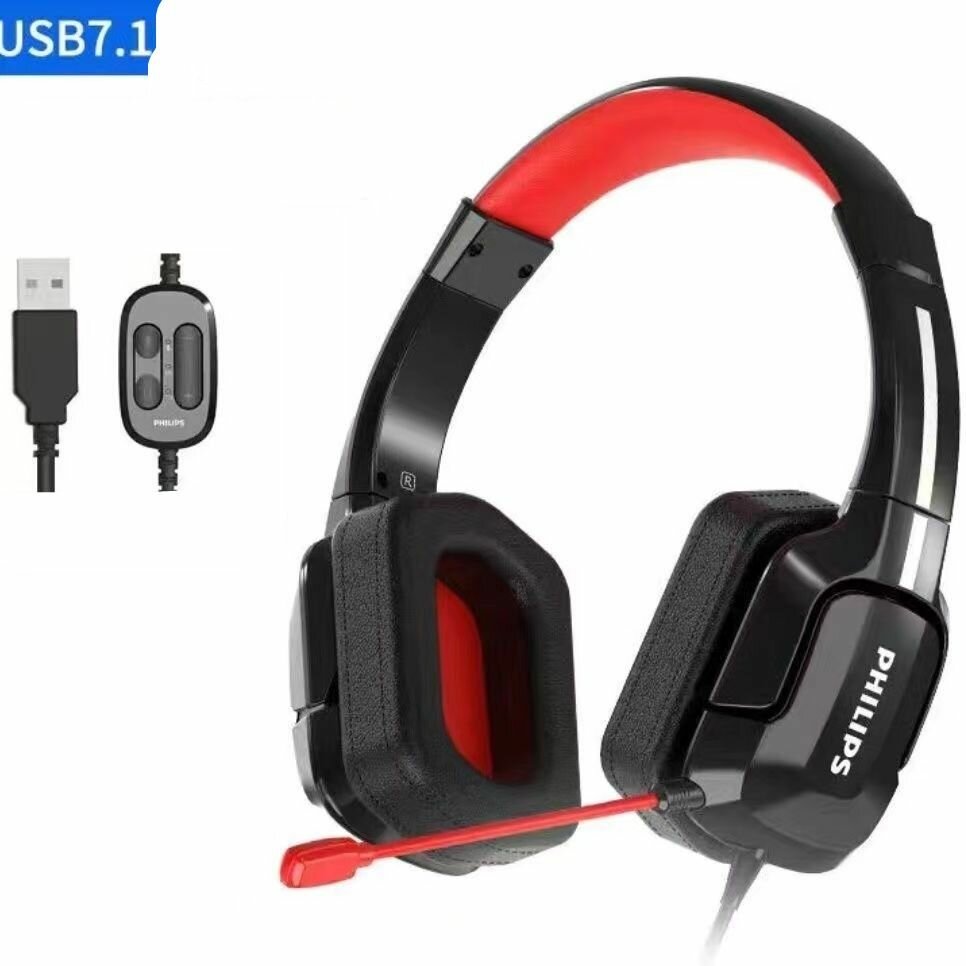 Игровая гарнитура Philips headset TAGH301 проводная гарнитура 7.1 стереоUSB