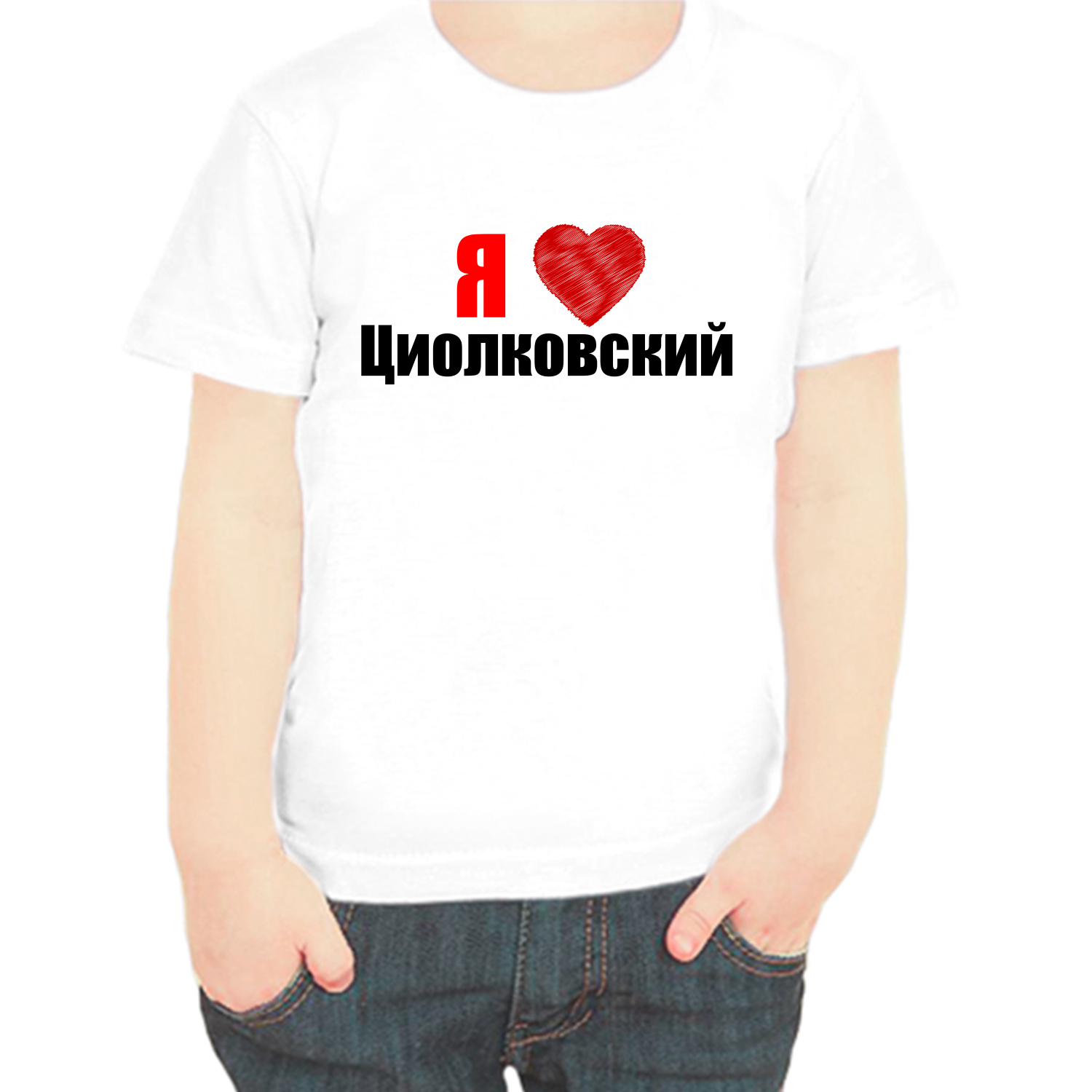 Футболка  адам батькович