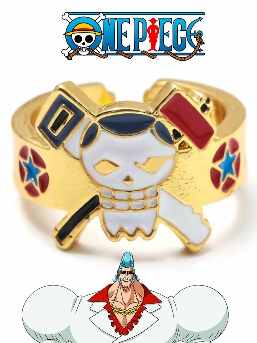 Кольцо GAMEМЕРЧ