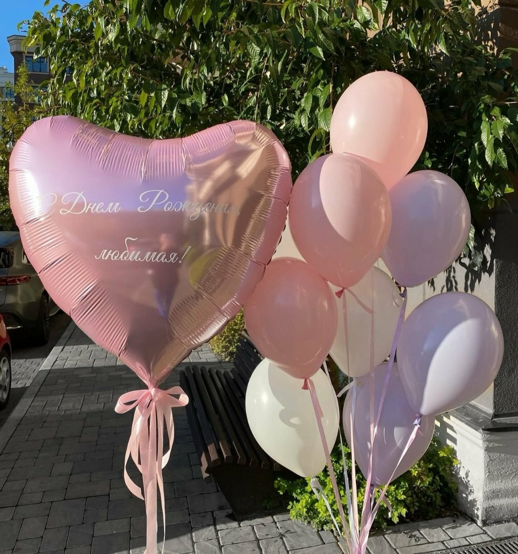 Набор воздушных шаров с гелием «С любовью в сердце»