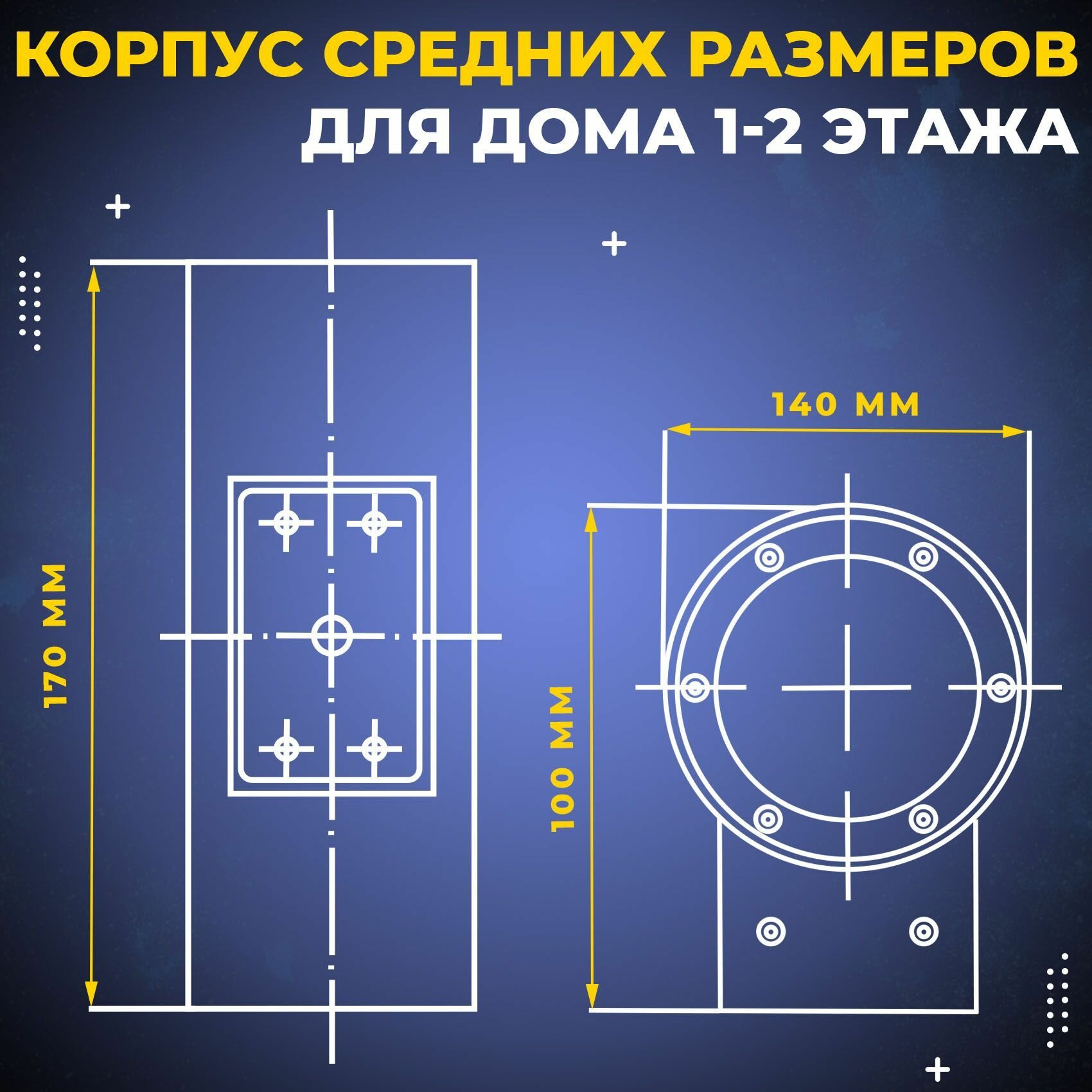 Уличный светильник — фото 1