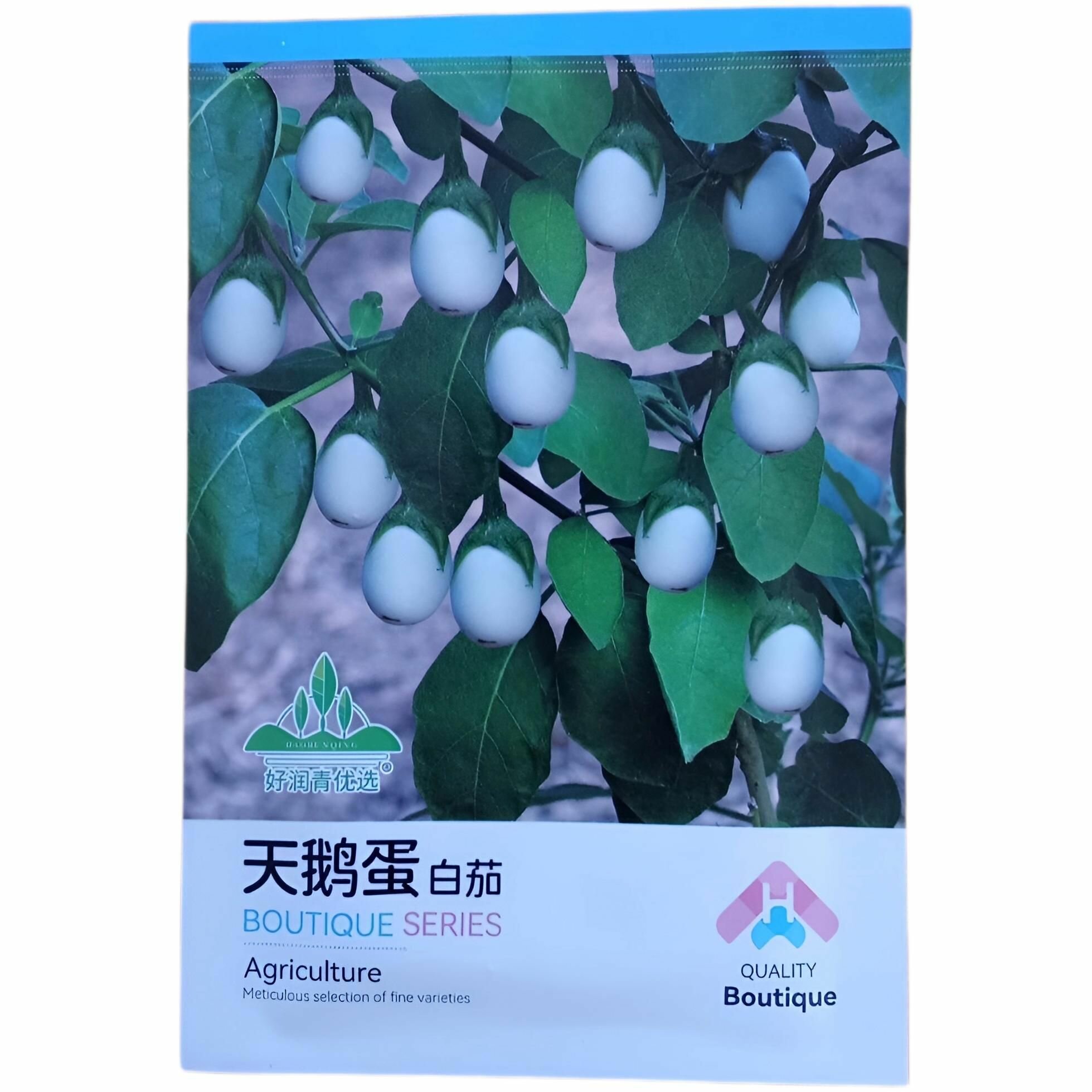 Семена китайского баклажана Лебединое яйцо