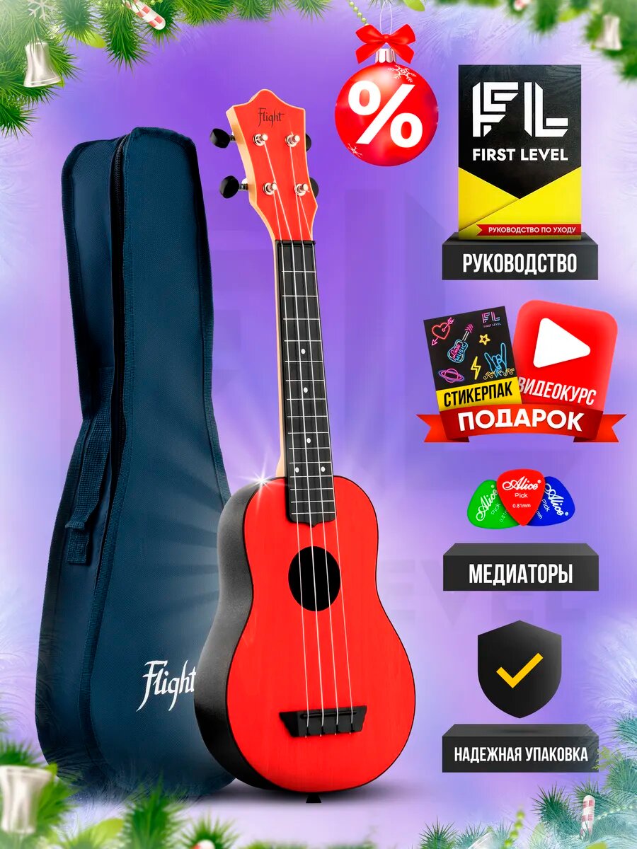 Укулеле сопрано FLIGHT TUS 35