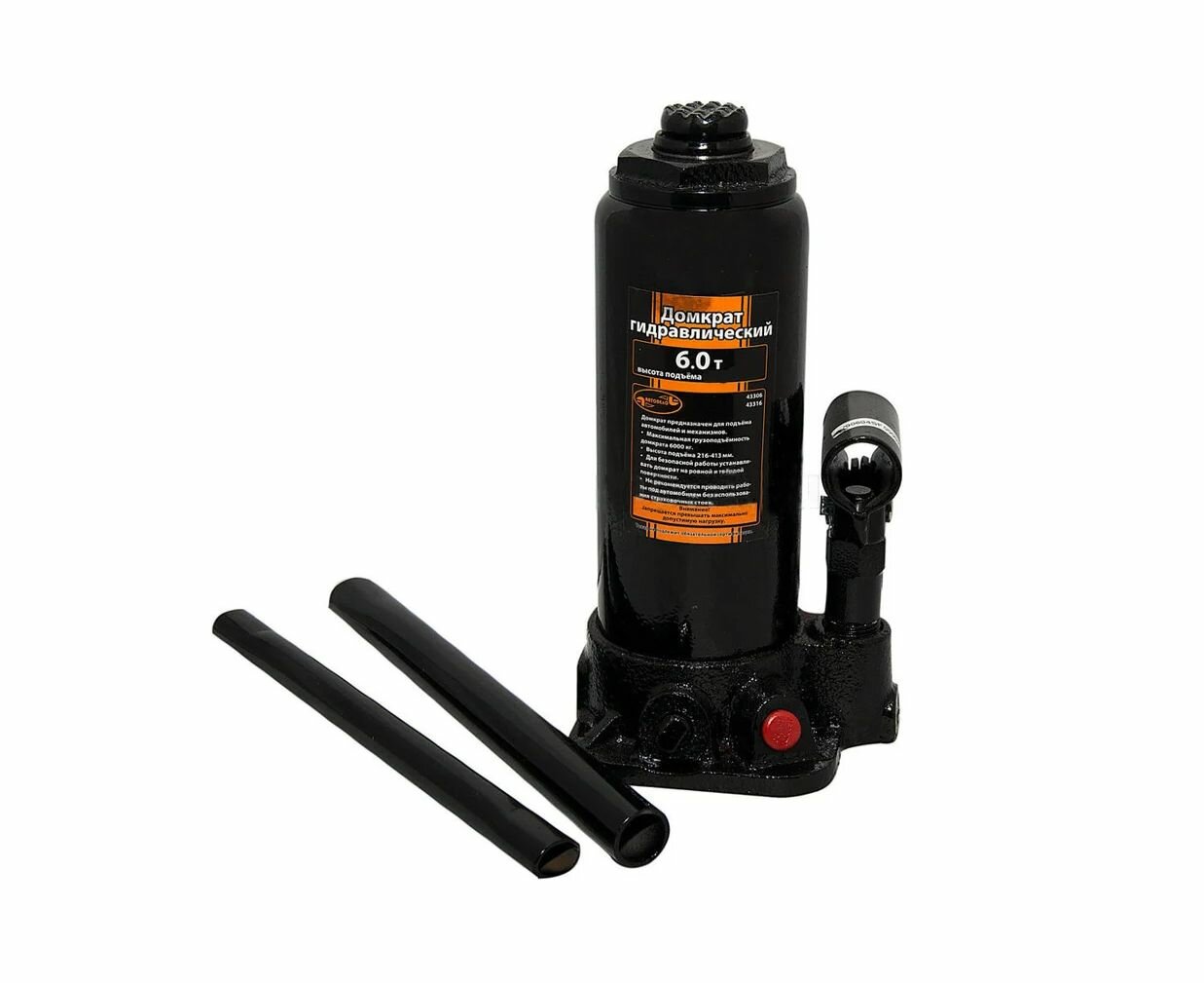 Гидравлический 2-х плунжерный домкрат автомобильный 6т. 215-485 мм 43106