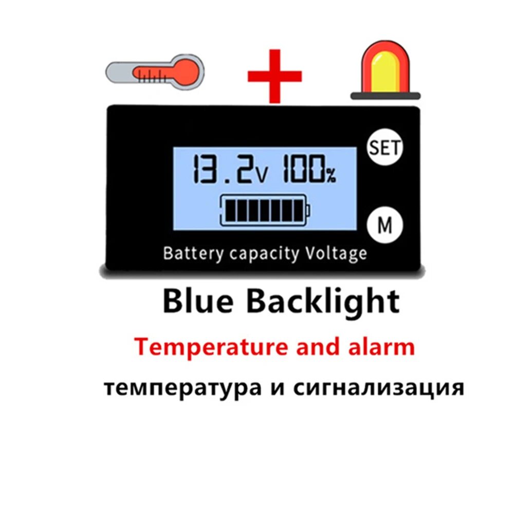 Вольтметр Diymore для литий-ионных и свинцово-кислотных аккумуляторов 6133ALCD 8-100V