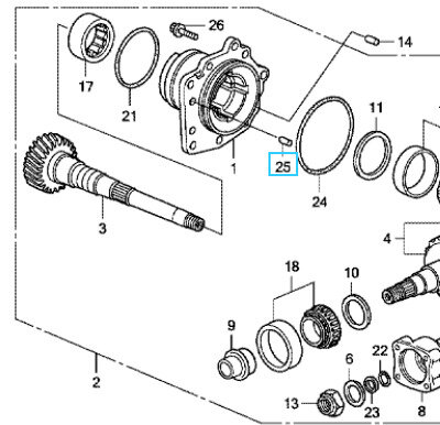 Шпонка 10х16; Артикул Honda: 9430310160 (Оригинал)