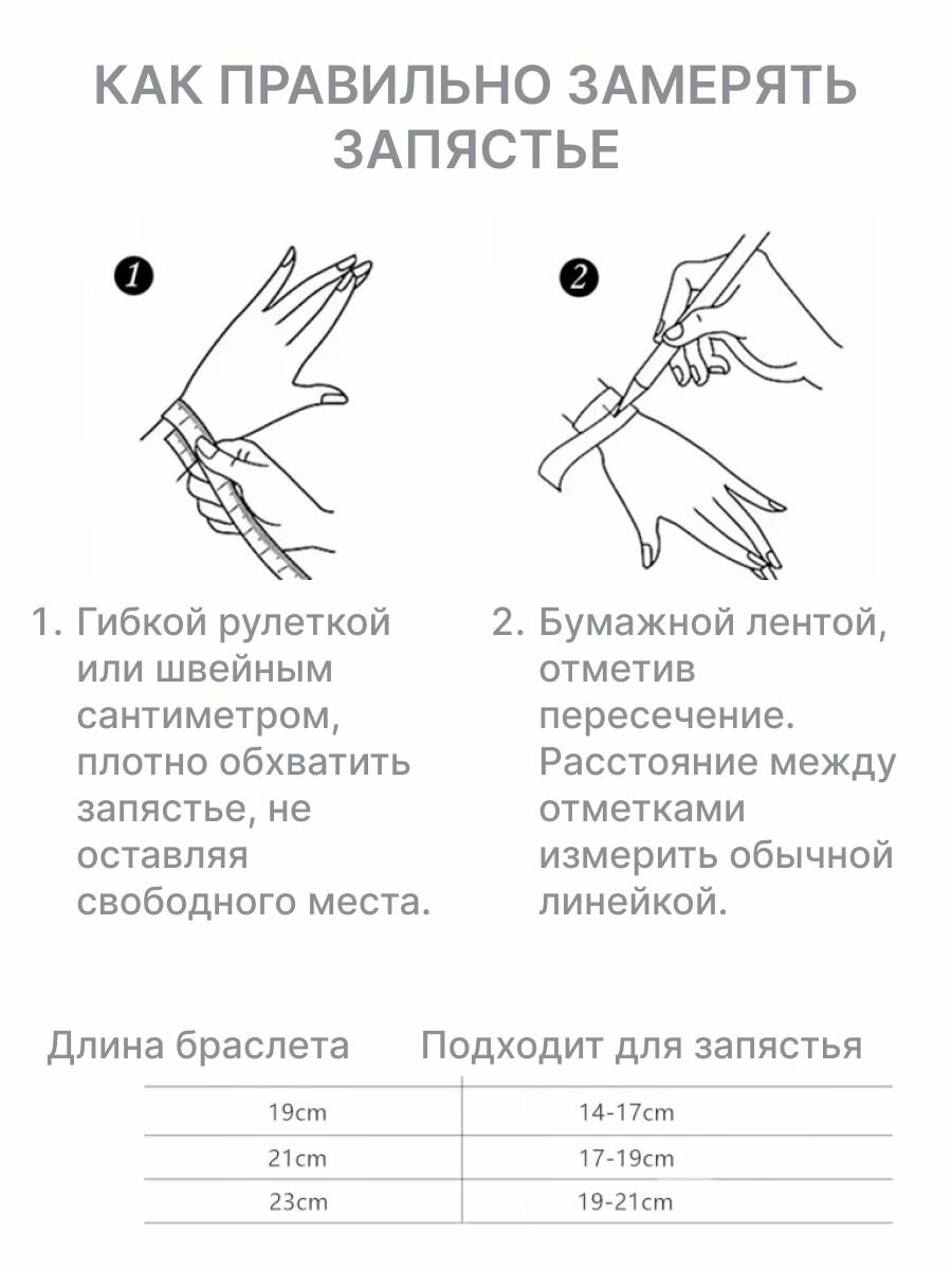 Плетеный браслет, металл, черный, золотистый — фото 1