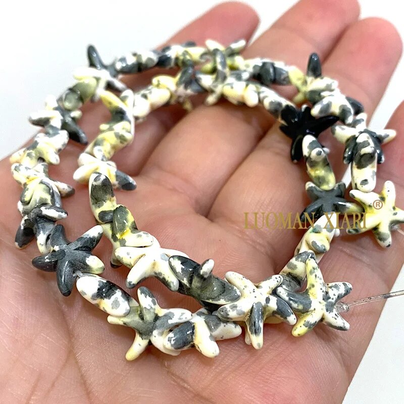 Бусины из говлита, 13х15 мм, серые и желтые, 35-37 шт