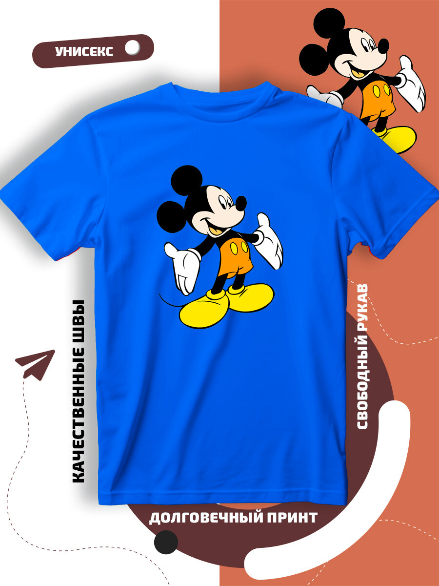 Футболка Mickey Mouse Микки Маус