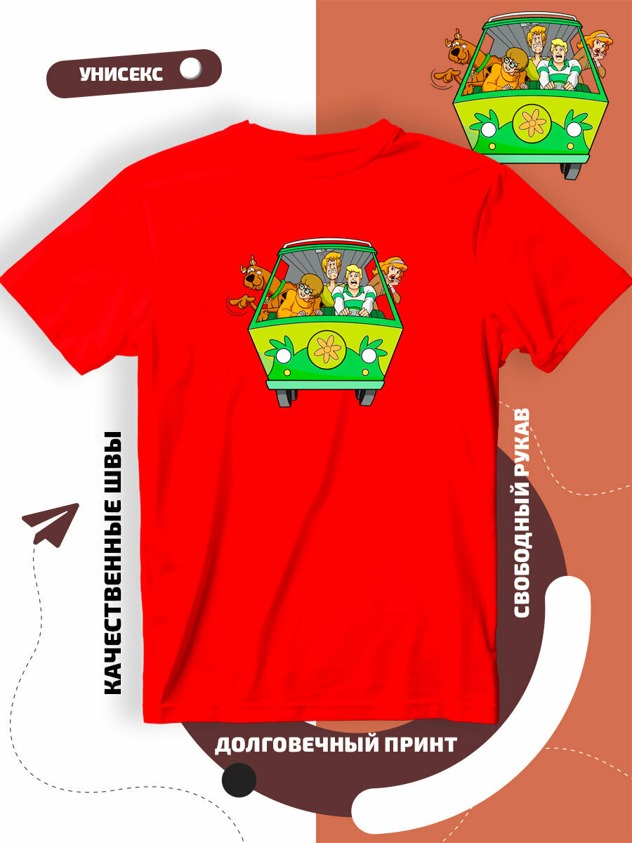 Футболка Скуби Ду