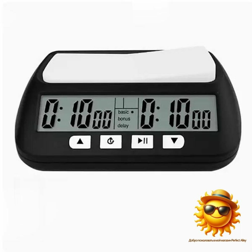 Электронные шахматные часы, Шахматы, го