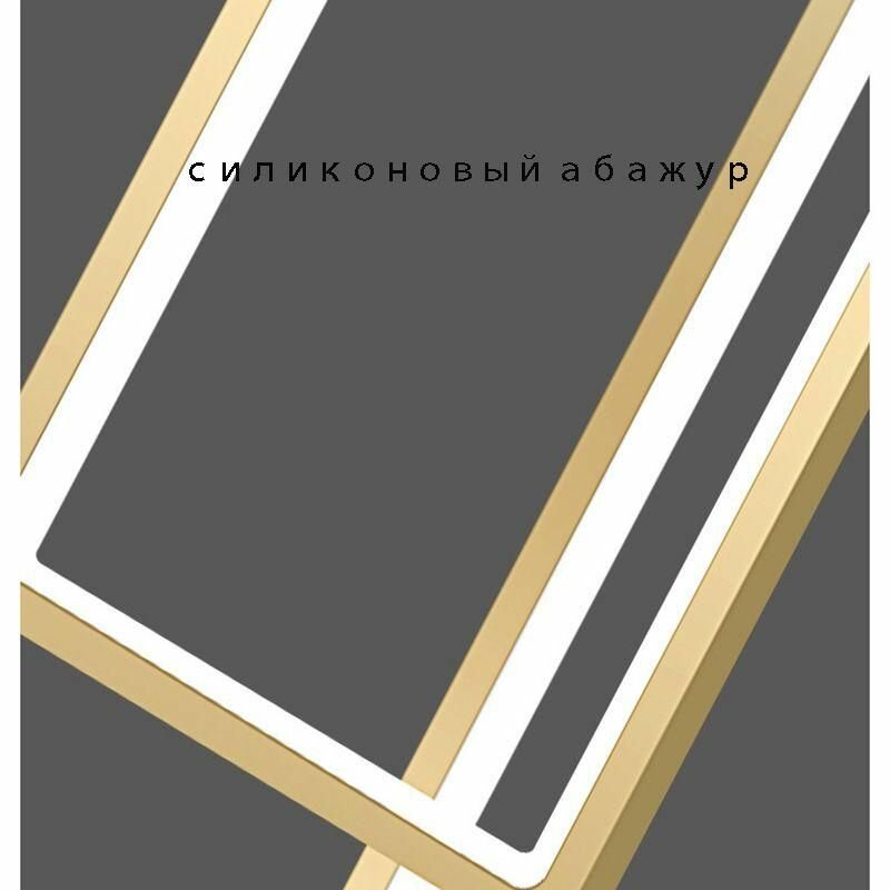 Люстра подвесная — фото 1