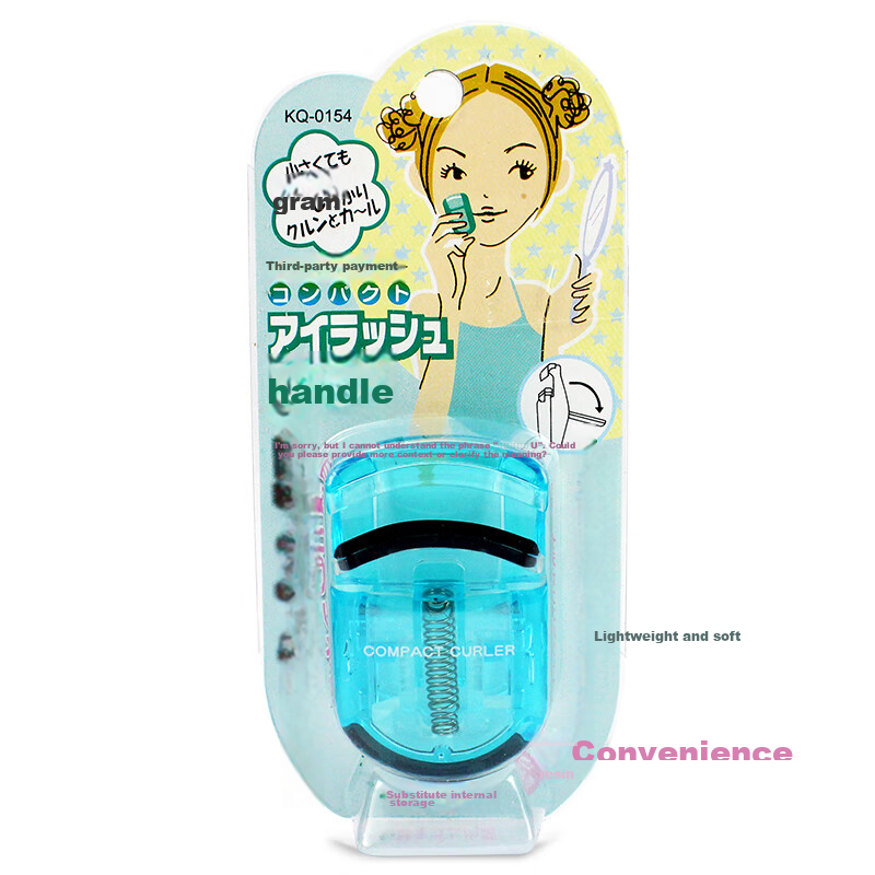 KAI Mini Eyelash Curler, Compact Portable Lash Curler, Long-Lasting Curl (Lake Green)