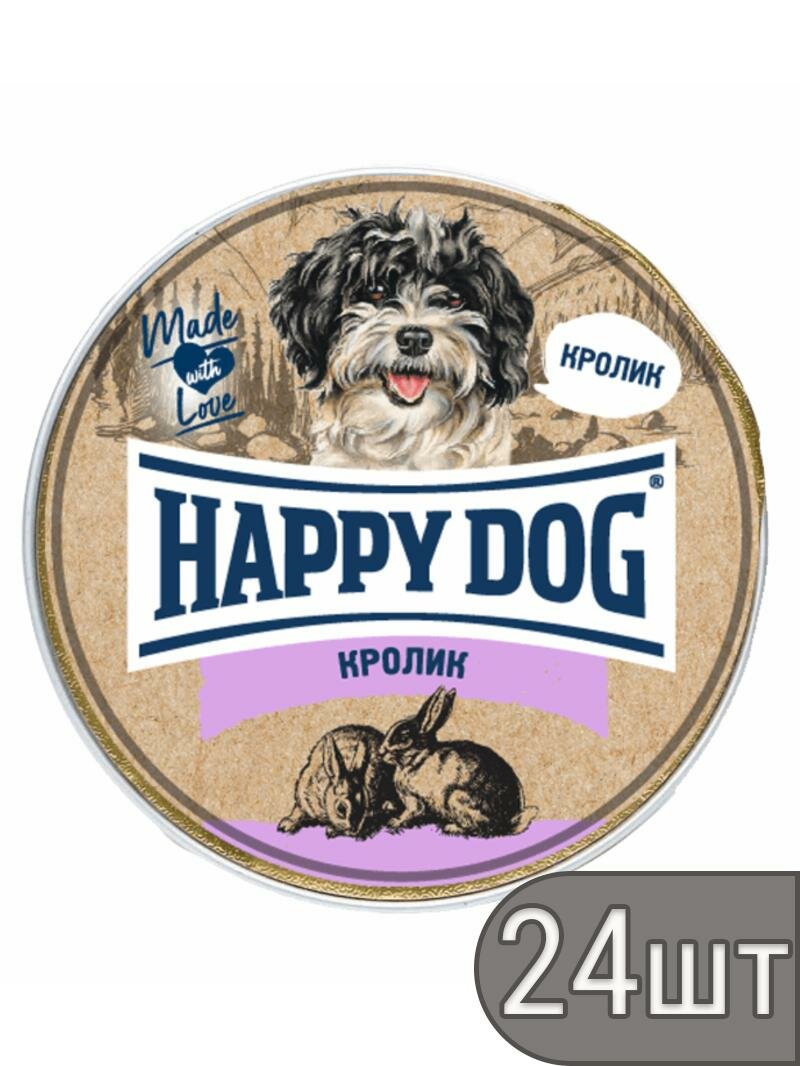 Happy Dog Набор 24 шт Паштет для собак с Кроликом, 125г 3 кг