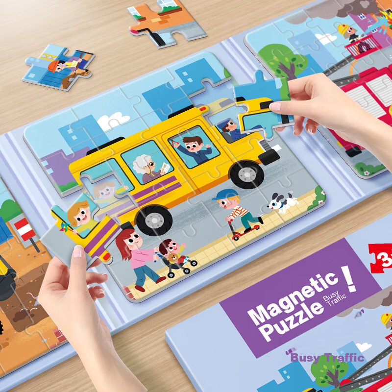 Магнитная головоломка Dayanxiaowa для малышей 2-3 лет обучающая игрушка 61 деталь 3D набор машинок Характеристики：[3-5