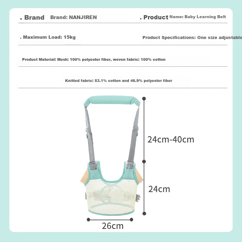 Nanjiren Baby Walking Harness with Safety Anti-Lost Leash