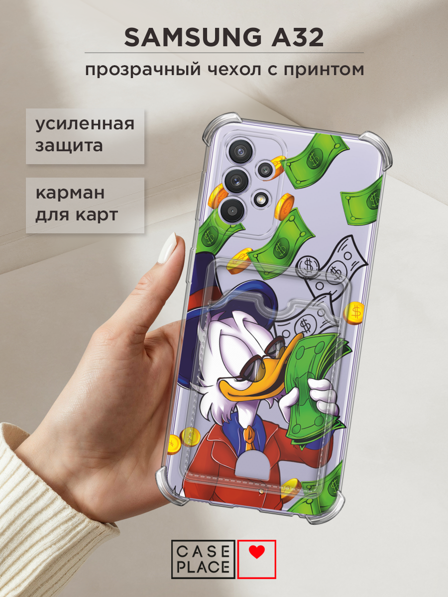 Чехол на Samsung Galaxy A32 (Самсунг Галакси А32) с картой и принтом Скрудж Макдак